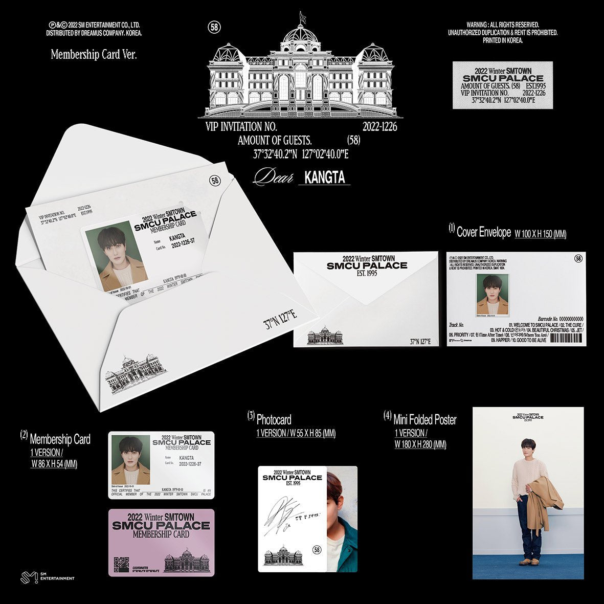 2022 Winter SMTOWN : SMCU PALACE Membership Card Ver. / SMart Album (Y – K-STAR