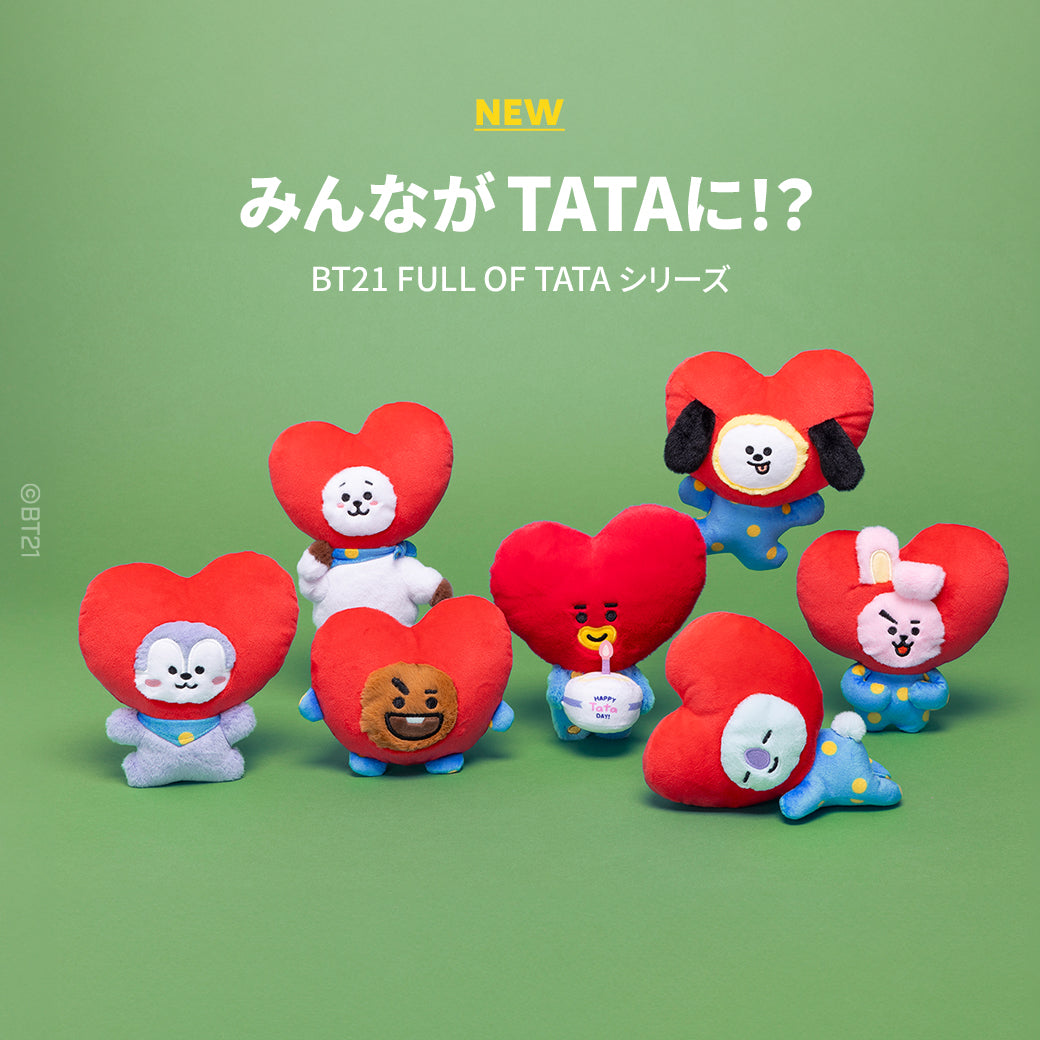 BT21 JAPAN Official Full Of TATA Plush Doll 20cm Special Edition – K-STAR