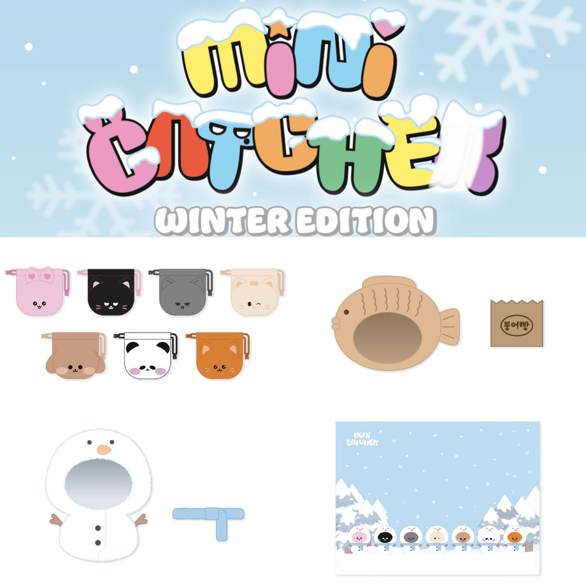 DREAMCATCHER - MINICATCHER Winter Edition Official MD (Preorder FEBRUA ...