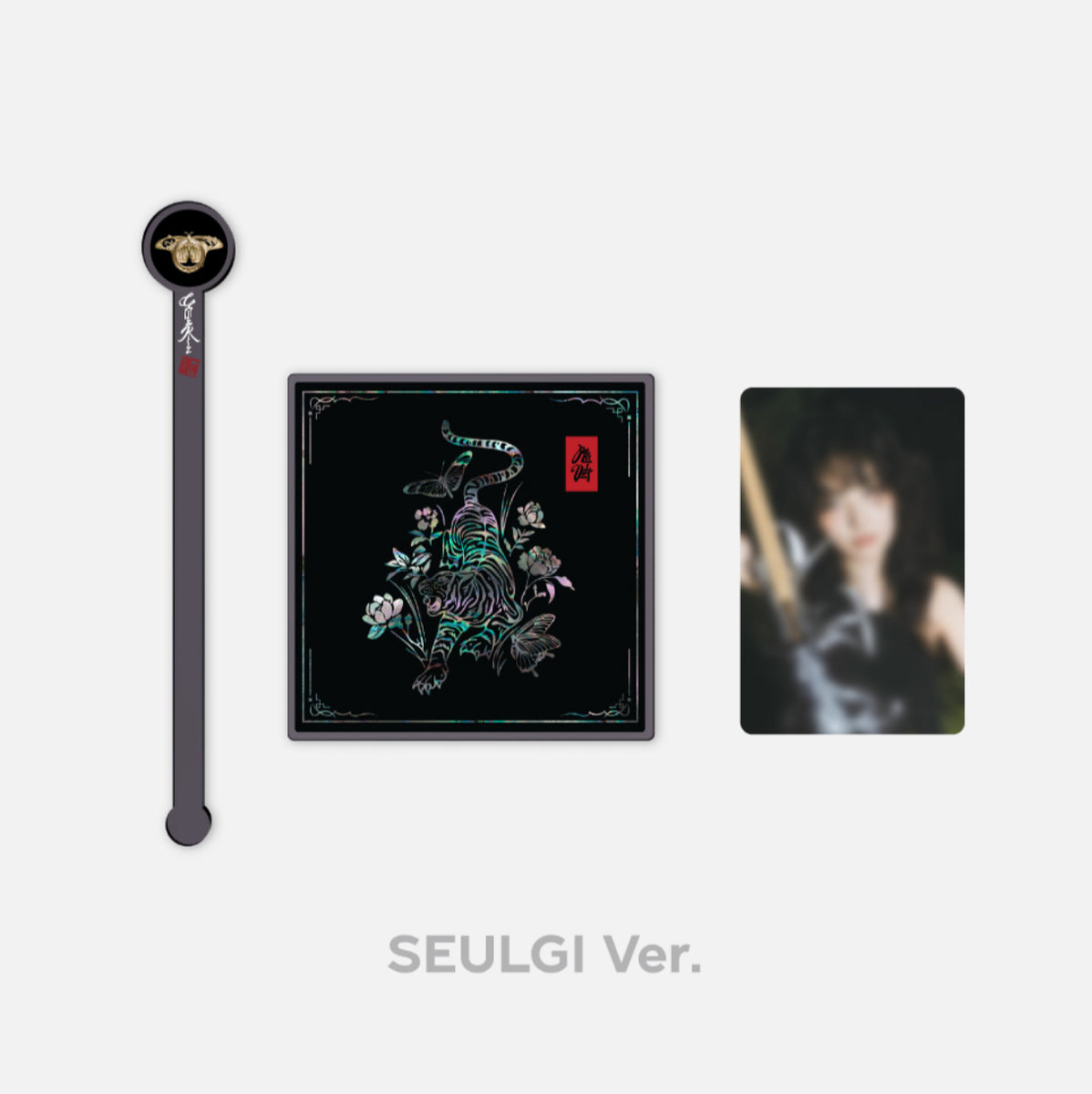 Red Velvet Chill Kill Official MD – K-STAR