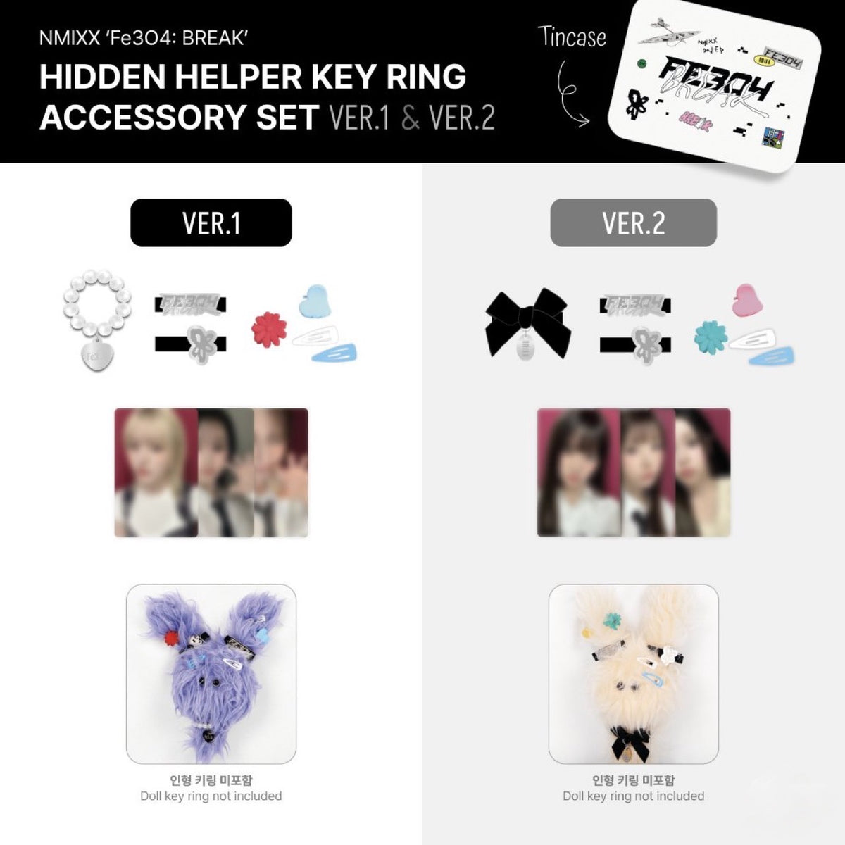 NMIXX Fe3O4 : BREAK Official Hidden Helper Keyring Accessory Set – K-STAR