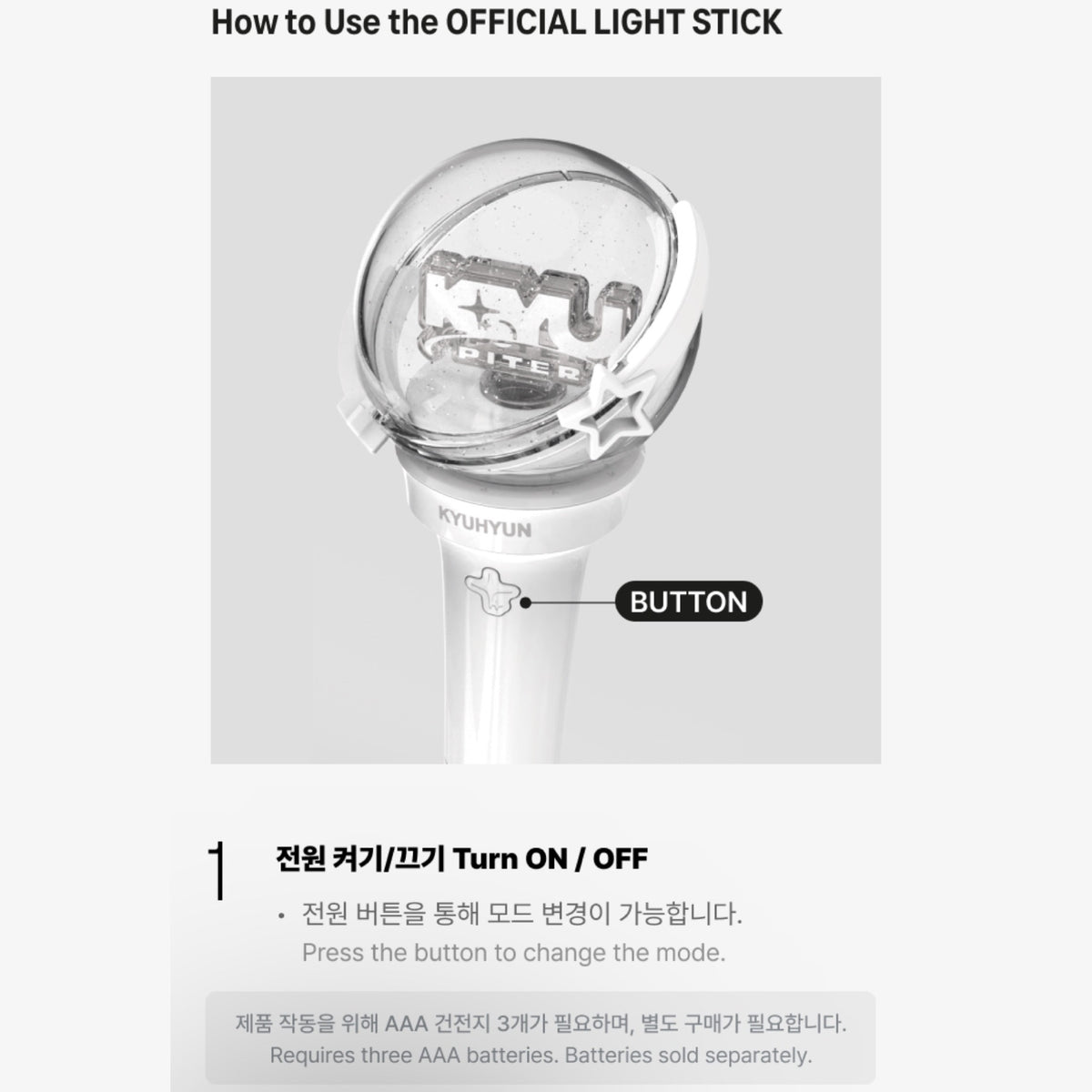 KYUHYUN Official Light Stick – K-STAR