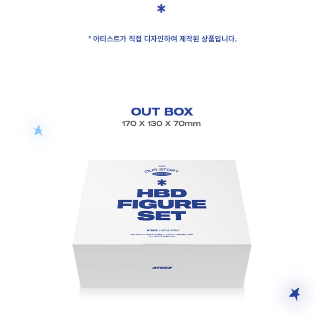 ATEEZ Official Our Story HBD Figure Set SEONG HWA – K-STAR