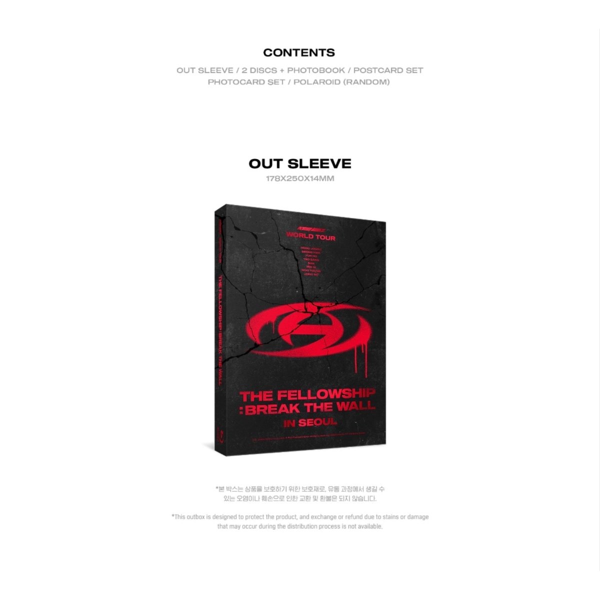 ATEEZ - World Tour THE FELLOWSHIP : BREAK THE WALL in Seoul BLU-RAY – K ...