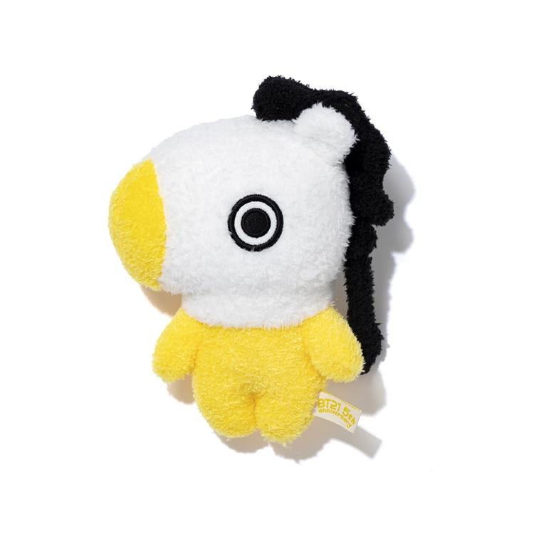 [BT21 JAPAN] BT21 5th Anniversary YELLOW Plush 20cm Limited Edition (L ...