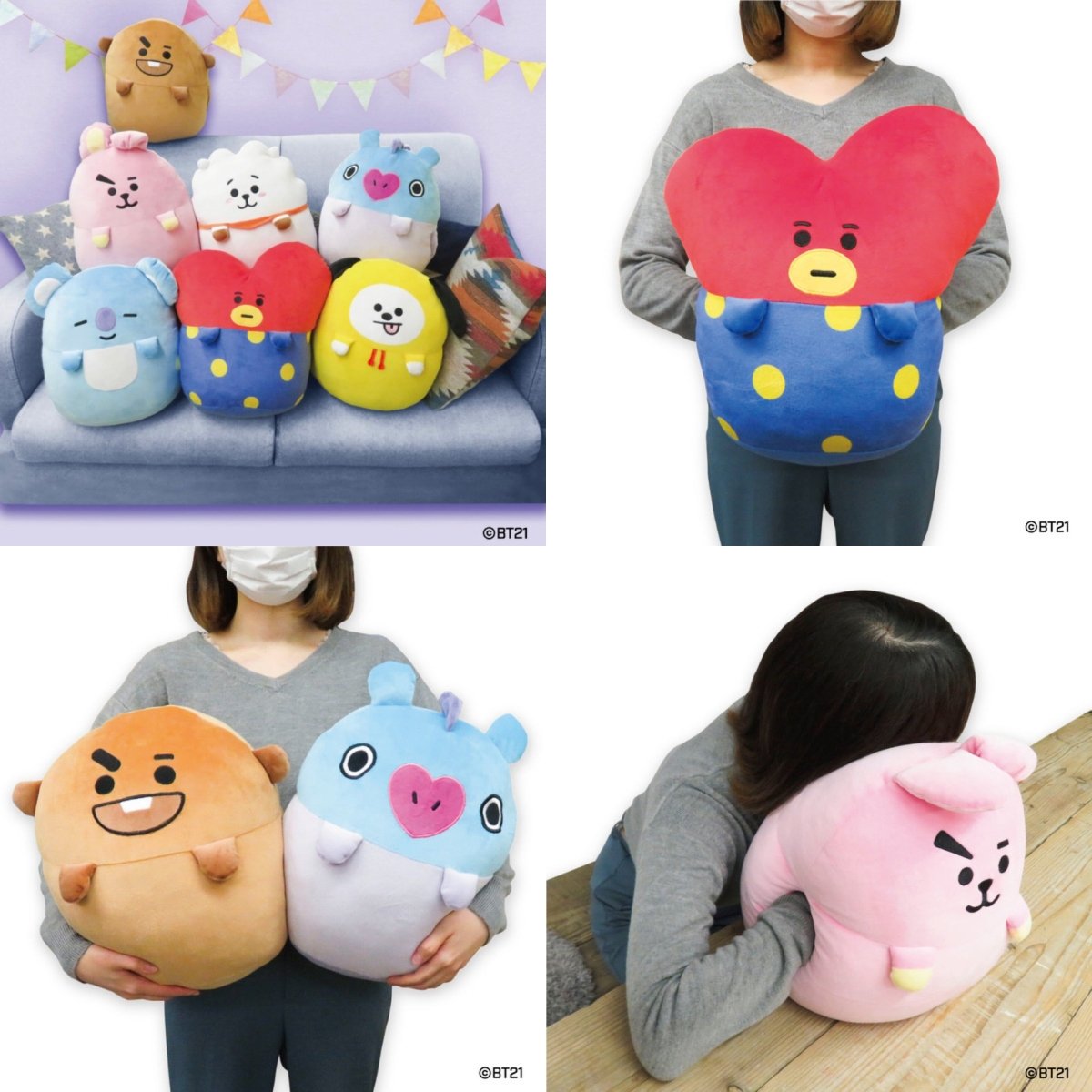 [BT21 JAPAN] Official BT21 Hug My Cushion 40cm – K-STAR