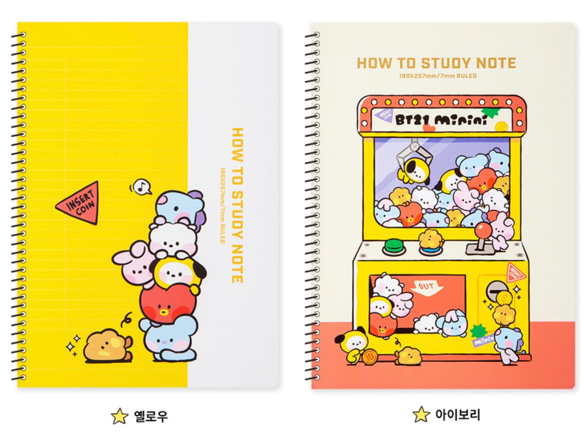 BT21 Official How To Study Note 95 x 110 mm – K-STAR