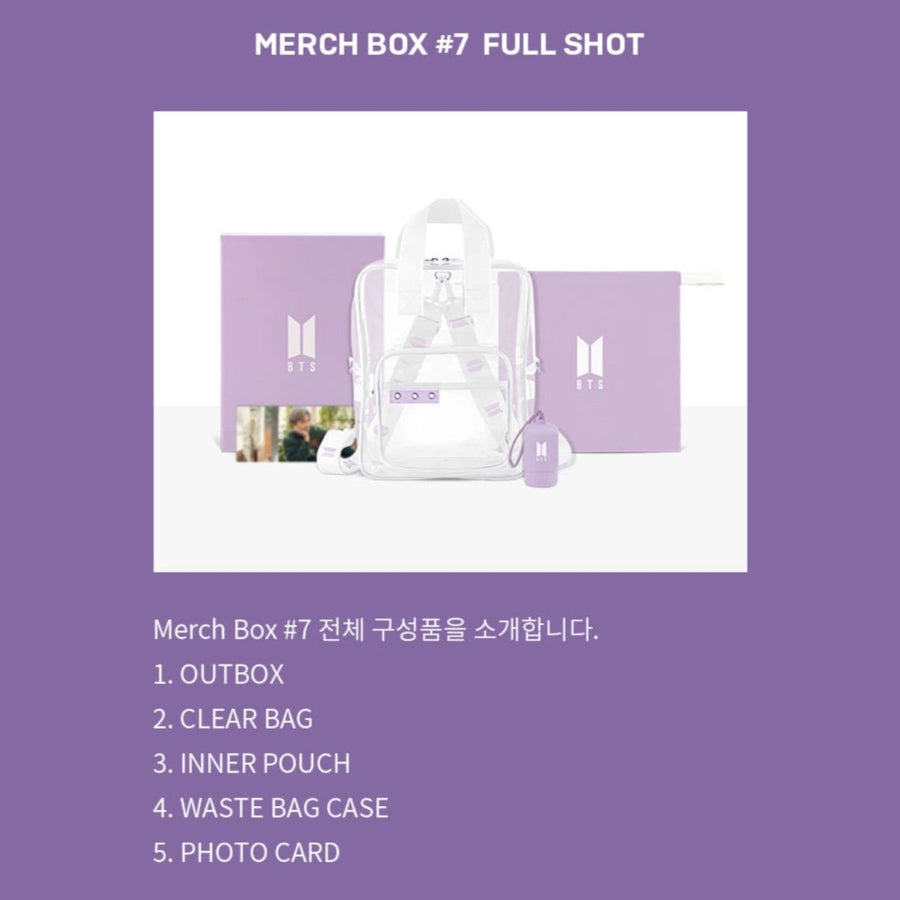 BTS ARMY MEMBERSHIP PACK OFFICIAL MERCH BOX #7 – K-STAR