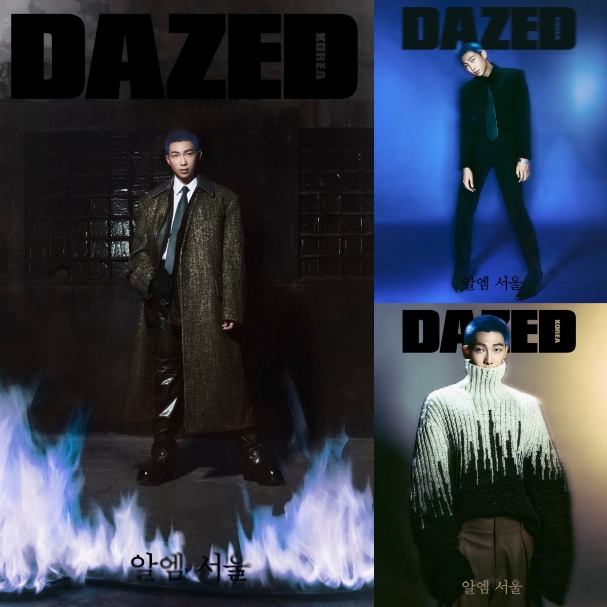 BTS RM - DAZED Korea Magazine October 2023 – K-STAR