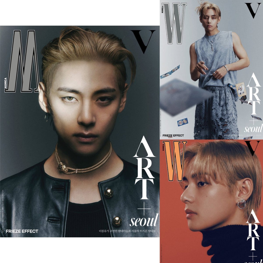 BTS V - W Korea Magazine September 2023 Issue – K-STAR