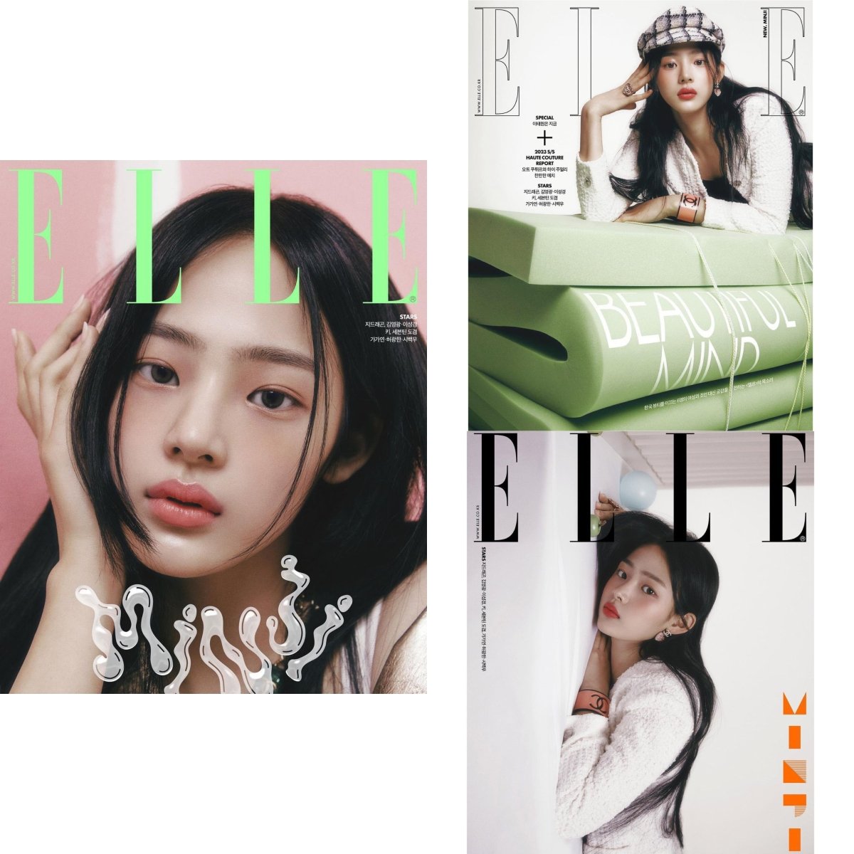 ELLE KOREA Magazine - NewJeans MINJI March 2023 Coverman – K-STAR