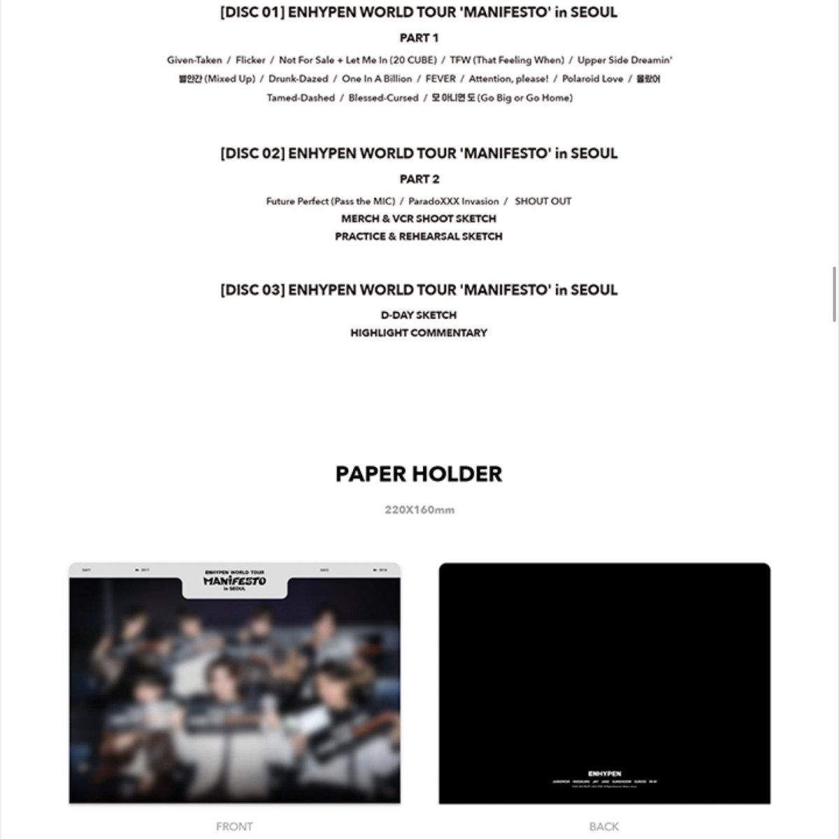 ENHYPEN - World Tour MANIFESTO in Seoul DVD – K-STAR