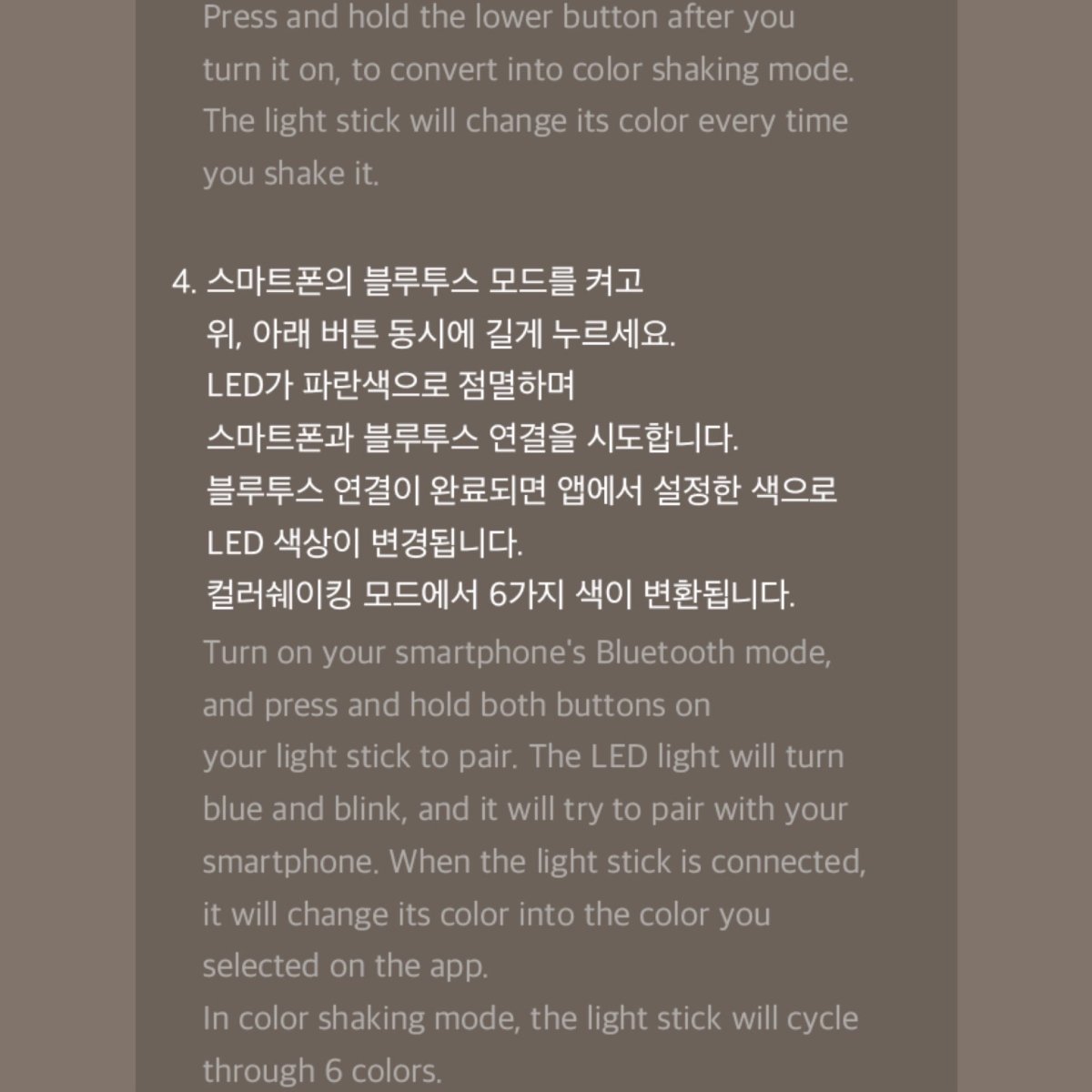 fromis_9 - Official Lightstick – K-STAR