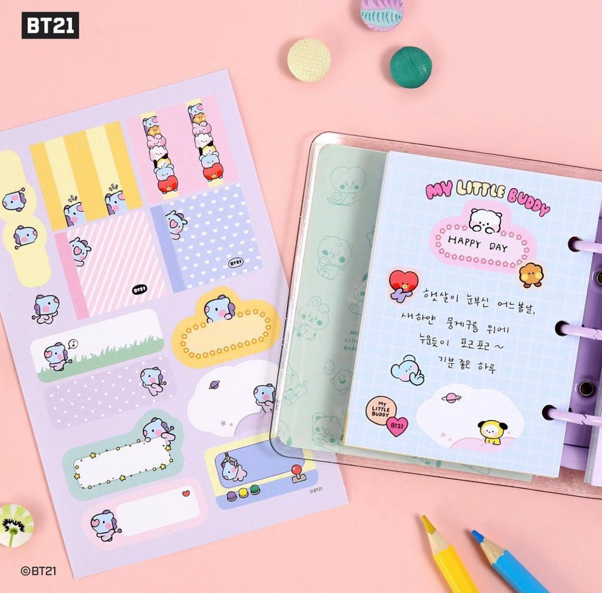 [LINE X BT21] Official BT21 Minini Label Sticker (Full Set) – K-STAR