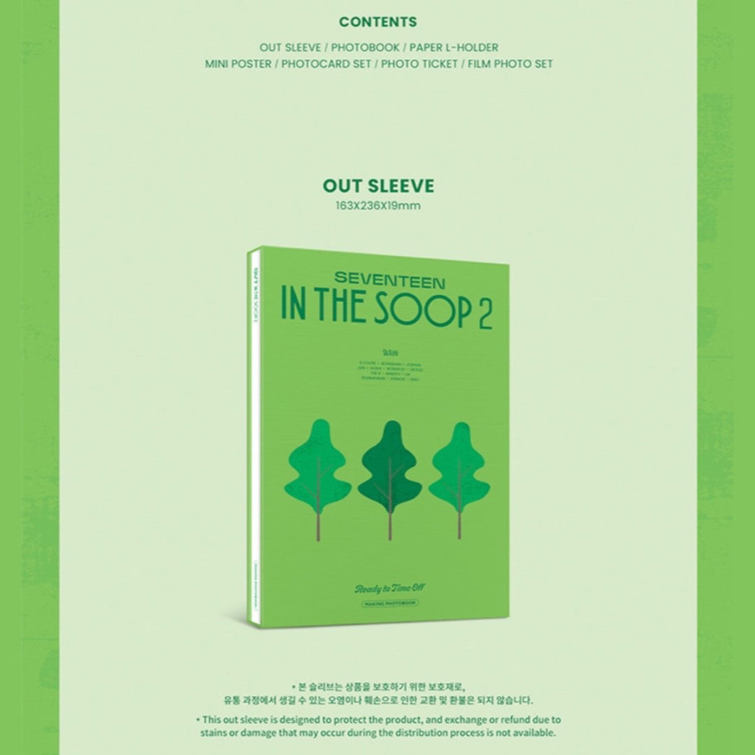 SEVENTEEN - IN THE SOOP 2 Making Photobook – K-STAR