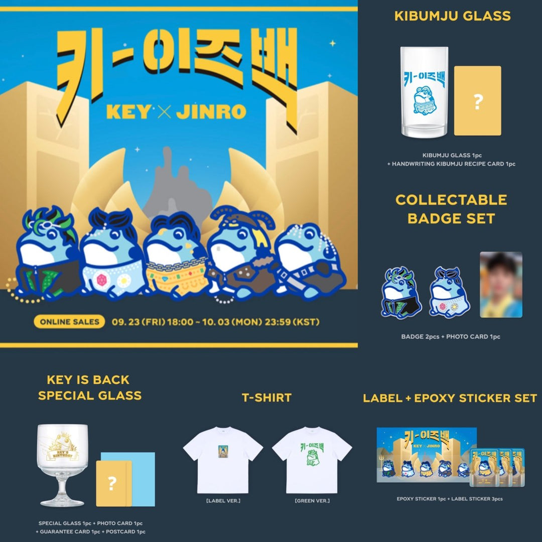 SHINee KEY x JINRO SPECIAL COLLABORATION : KEY IS BACK – K-STAR