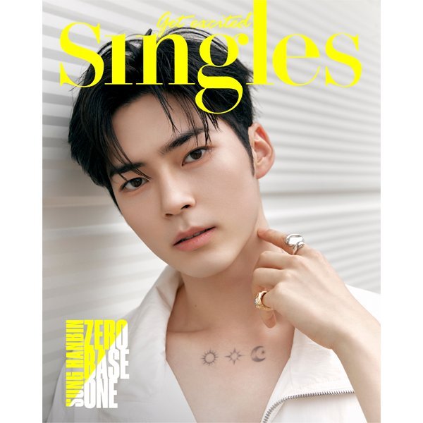 Singles KOREA Magazine ZEROBASEONE ZB1 August 2023 Issue – K-STAR