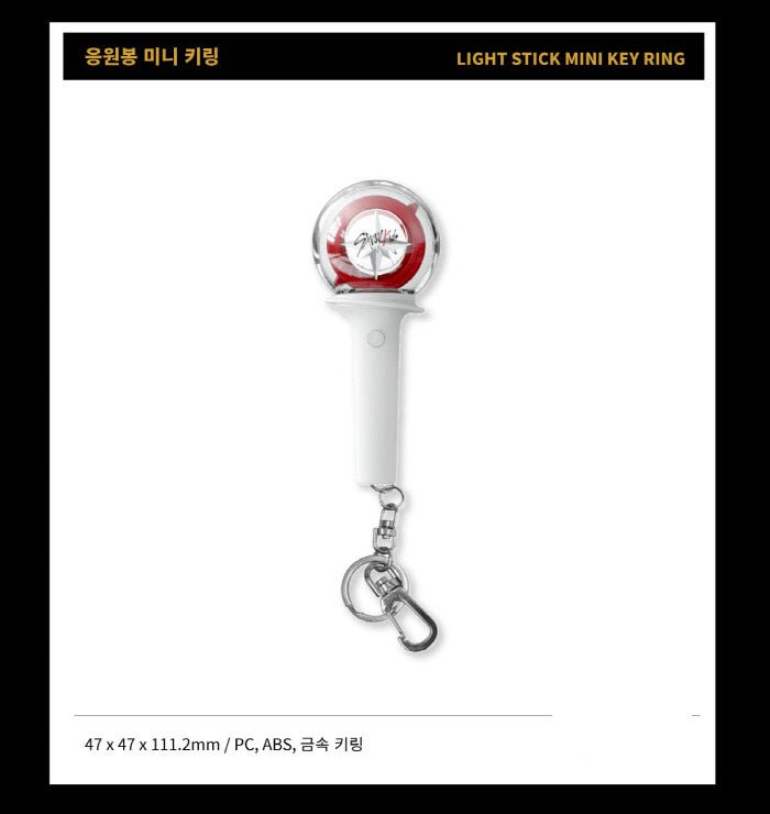 STRAY KIDS Official Goods Light Stick Mini Keyring – K-STAR