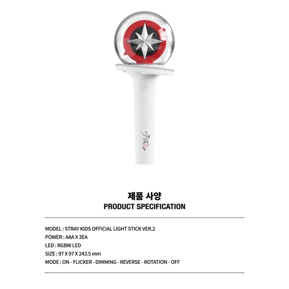 STRAY KIDS SKZ Official Nachimbong Light Stick Version 2 (1st Preorder ...